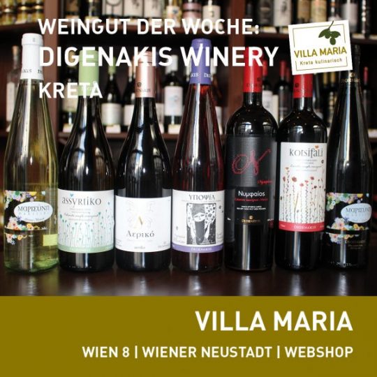 Villa Maria – Weingut der Woche: Digenakis Winery, Kreta - Villa Maria ...